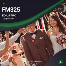 پروژه آماده ادیوس کلیپ عکس FM-325 - فوکوس میکسبا آهنگ Resurrecting ...